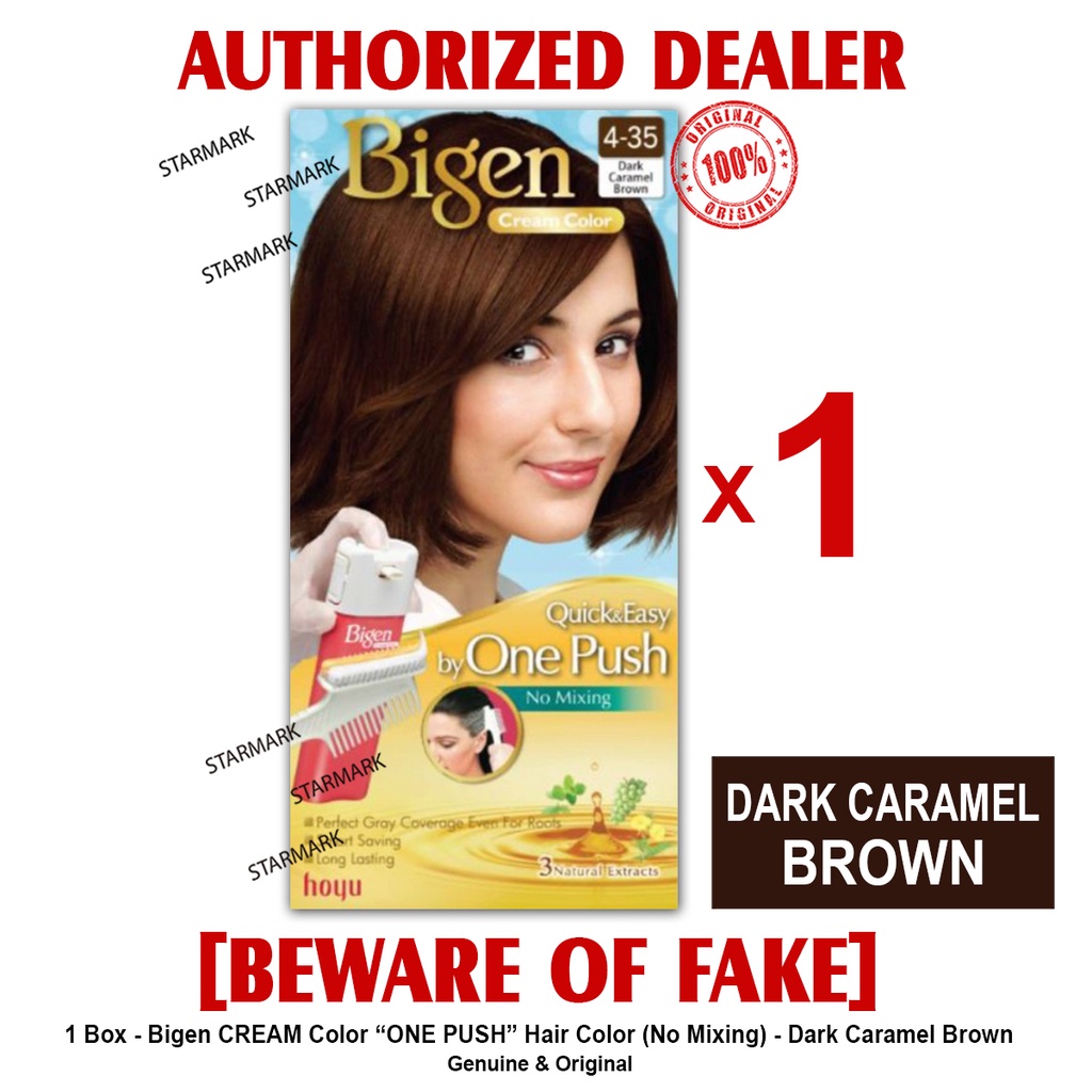 Bigen CREAM Color ONE PUSH Hair Color Unisex DARK CARAMEL BROWN (#4-35 ...