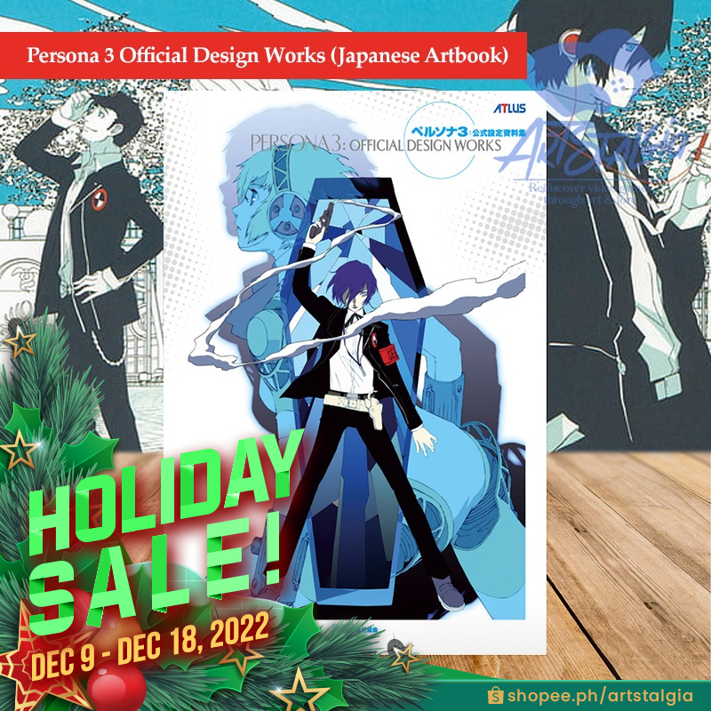 Persona 3 Official Design Works (Japanese Artbook) | Shopee Philippines