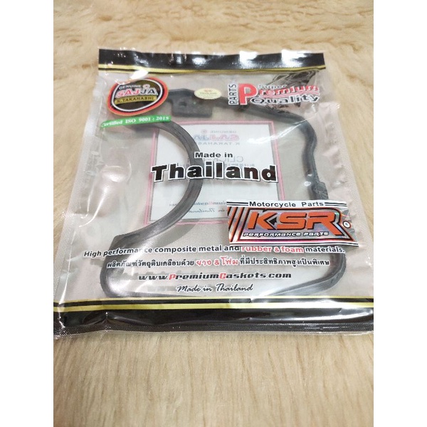 Cylinder Head Cover Oring, Rubber Gasket Click i 125, Click 125i ...