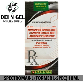 L-SPEC SOLUTION NEW & IMPROVED SPECTROMAX-L (10ML) | Shopee Philippines