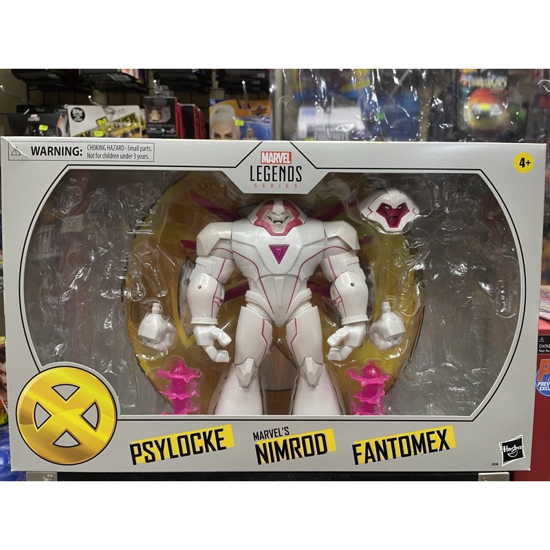 Marvel Legends Nimrod | Shopee Philippines