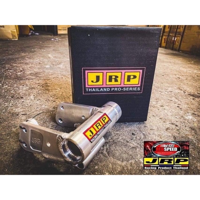 Jrp Engine Support 2.5 | Shopee Philippines