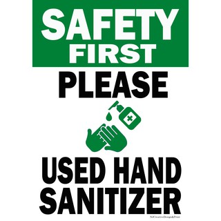 Please Use Foot Bath-A4 Laminated Signage | Shopee Philippines