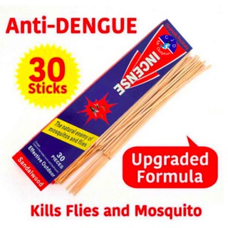 Mosquito organic killer incense katol sandalwood scent incense sticks ...