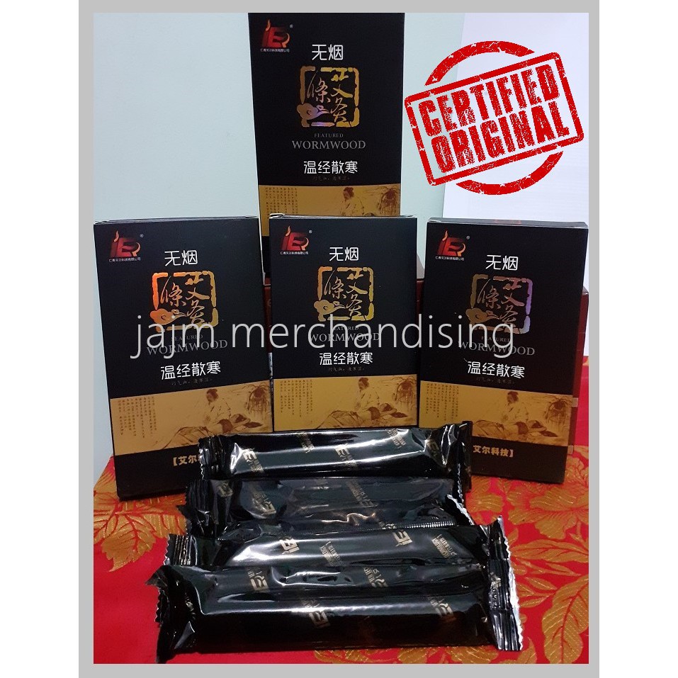 100% authentic "huasun" smokeless moxa rolls chinese traditional moxa ...