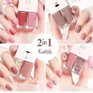 Meedo, Online Shop | Shopee Philippines