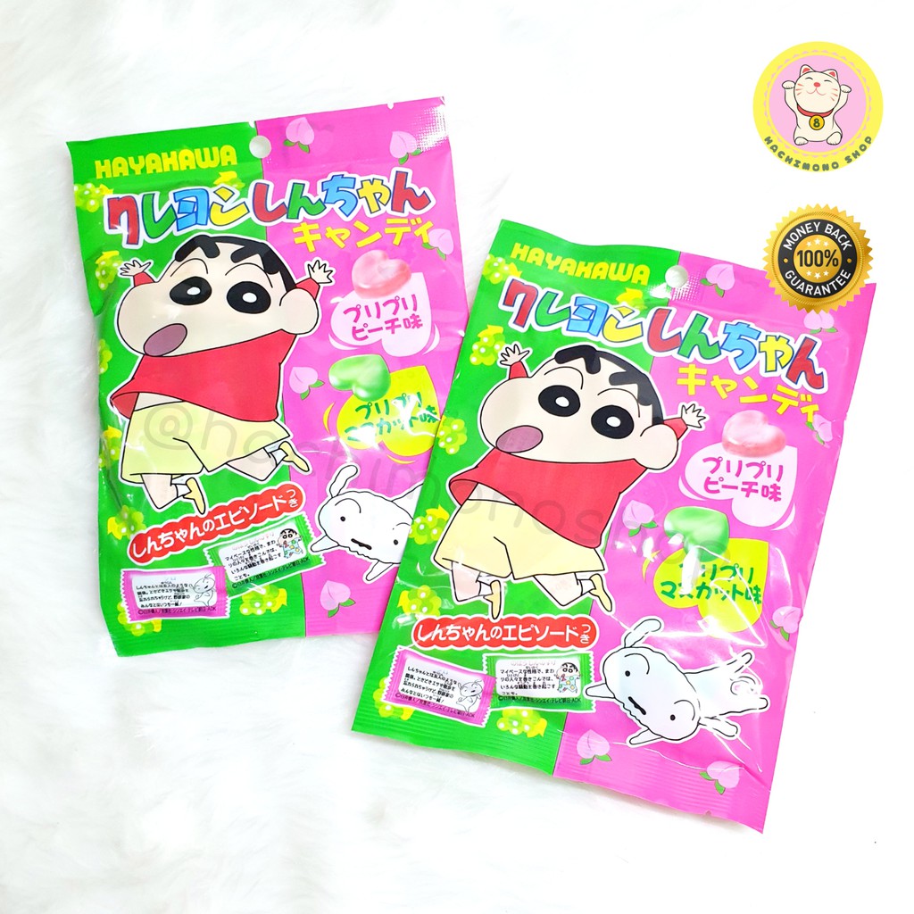 Hayakawa Japan Character Candy | Sumikko Gurashi Chibi Maruko-Chan Shin ...
