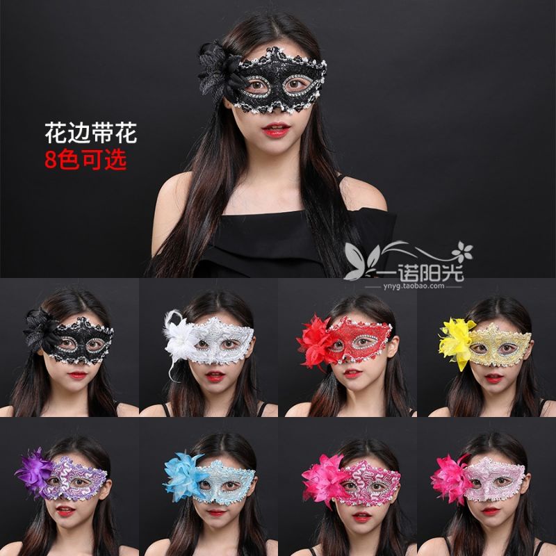 Masquerade Ball Face Makeup | Makeupview.co