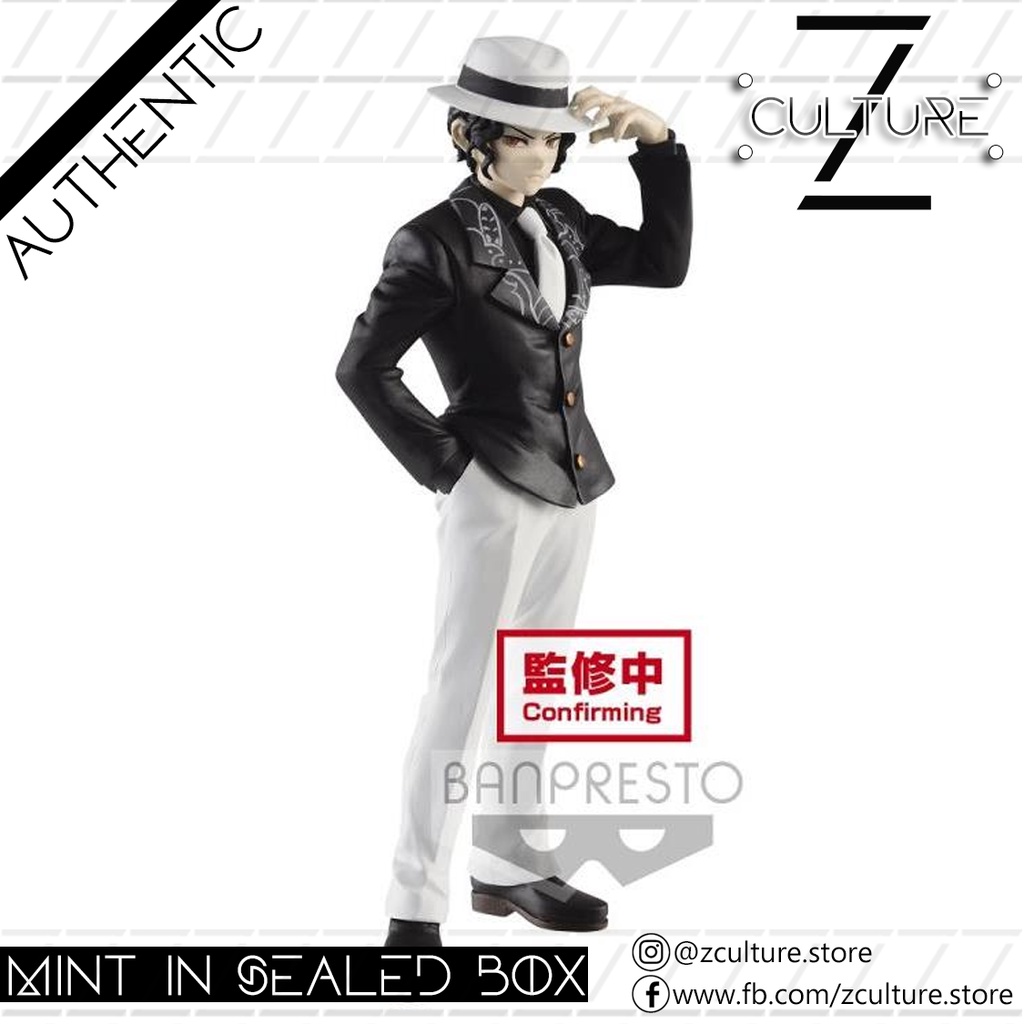 DXF Muzan Kibutsuji Kimetsu No Yaiba | Shopee Philippines