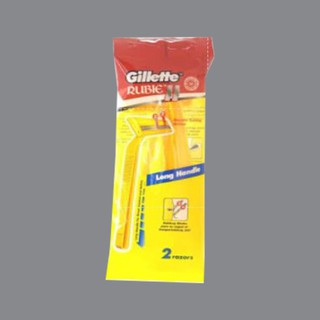 Gillette Rubie II Long Handle 2 Razors | Shopee Philippines