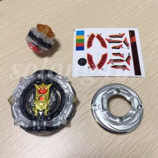 B-192 Greatest Raphael Over High Xtend+' Beyblade Burst DB | Shopee ...