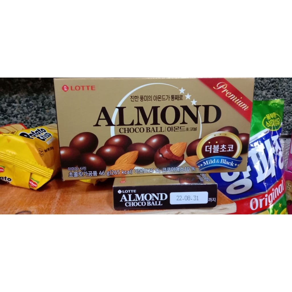Lotte Almond Chocoball | Shopee Philippines