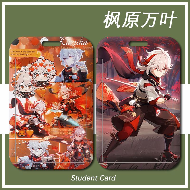 Anime Genshin Impact Kaedehara Kazuha Student School ID Card Bank ...