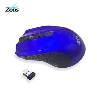 Zeus M220 Wireless Gaming Mouse / Office Mouse With Nano Receiver And A ...
