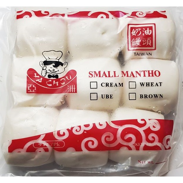 Yachou Small Mantho Mantau Buns 9pcs | Shopee Philippines