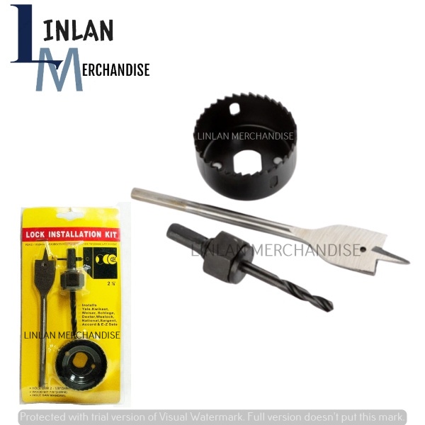 1 SET Door Lock Installation Kit For Wood (2315) | Shopee Philippines