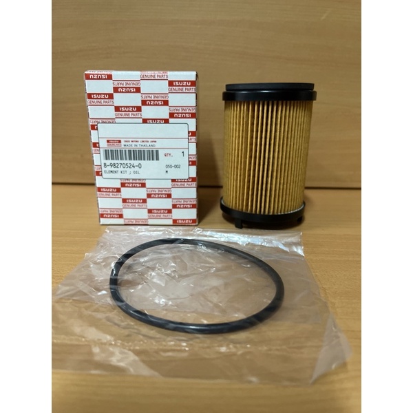 Oil Filter MUX/Dmax 1.9 RZ4E Made in Thailand | Shopee Philippines