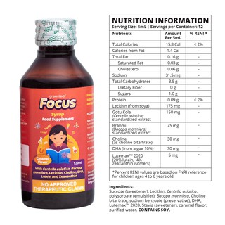 Focus Syrup Brain & Eye Supplement for Kids - 120ml | Shopee Philippines