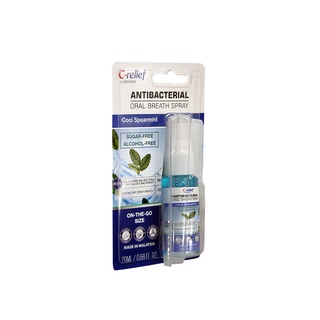DERMAID C - Relief Antibacterial Oral Breath Spray 20ML | Shopee ...
