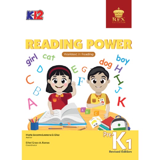 Reading Power Pre-K1 (2022 Edition) | Shopee Philippines