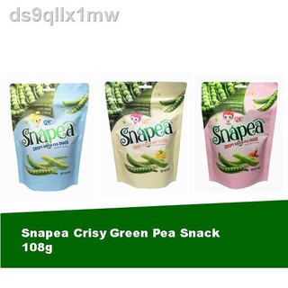 snapea - Best Prices and Online Promos - Jan 2023 | Shopee Philippines