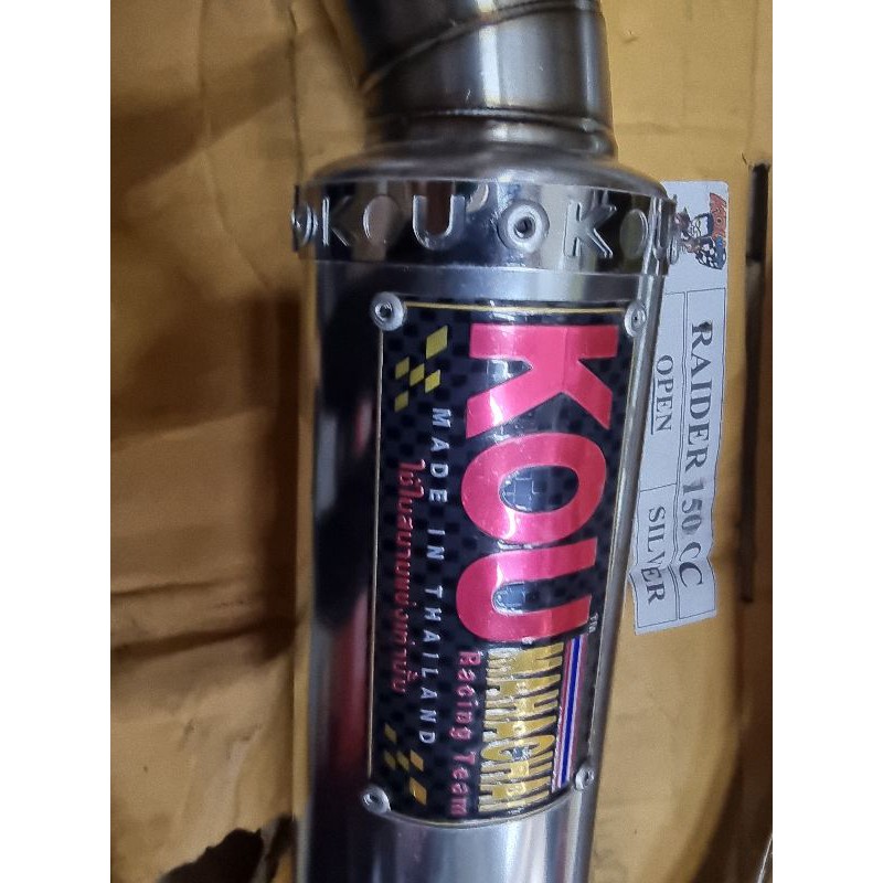 RAIDER 150 PIPE KOU OPEN/150cc | Shopee Philippines