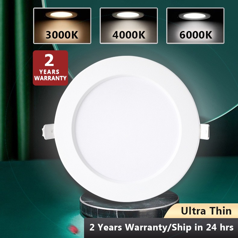 Original LED ultrathin Downlight Recessed Slim Panel Ceiling Light Pin ...