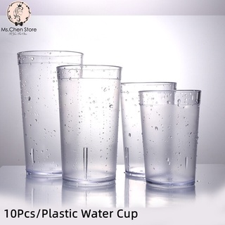 MSC 10PCS PLASTIC GLASS (10oz) FROSTED GLASS BASO REUSABLE DRINKING ...