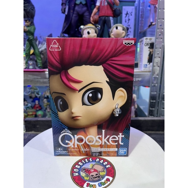 Qposket Hide Vol.7 Ver.A The 23rd Memorial (Authentic) | Shopee Philippines