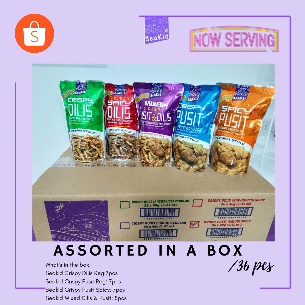 Seakid Crispy Dilis & Pusit Assorted in a Box (36pcs) | Shopee Philippines