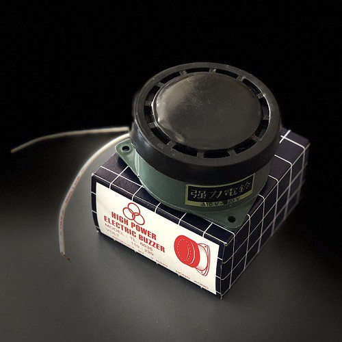 School Bell Alarm / TET BEL / High Power Electric Buzzer Bell - PFL Store