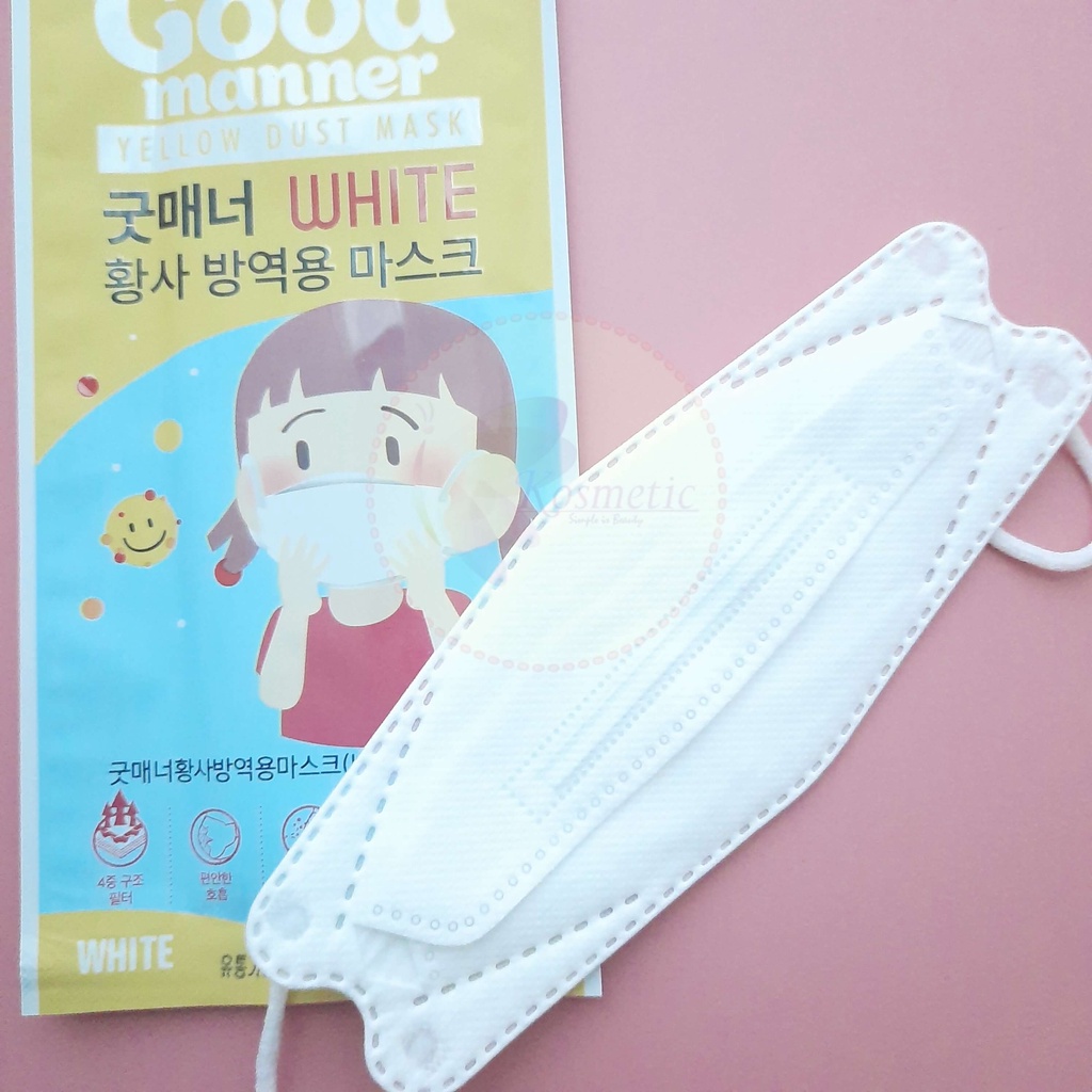 [GOODMANNER] Yellow Dust Mask KF94 - White for KIDS / Individually Seal ...