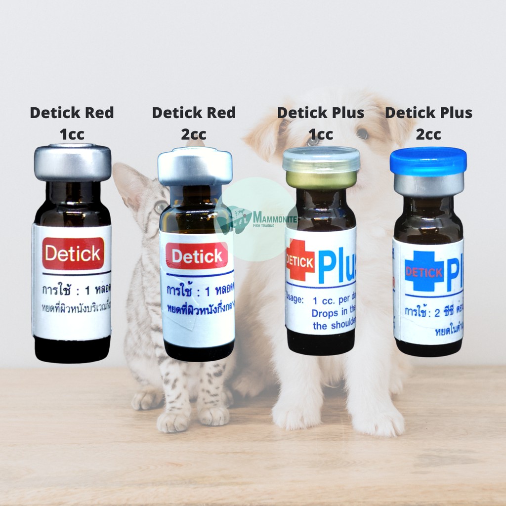 Detick Red and Detick Plus 1cc 2cc For Dogs and Cats Anti Tick Flea ...