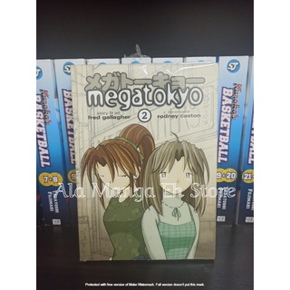 Megatokyo Graphic Novel Set by Fred Gallagher & Rodney Caston Vol 1-6 ...