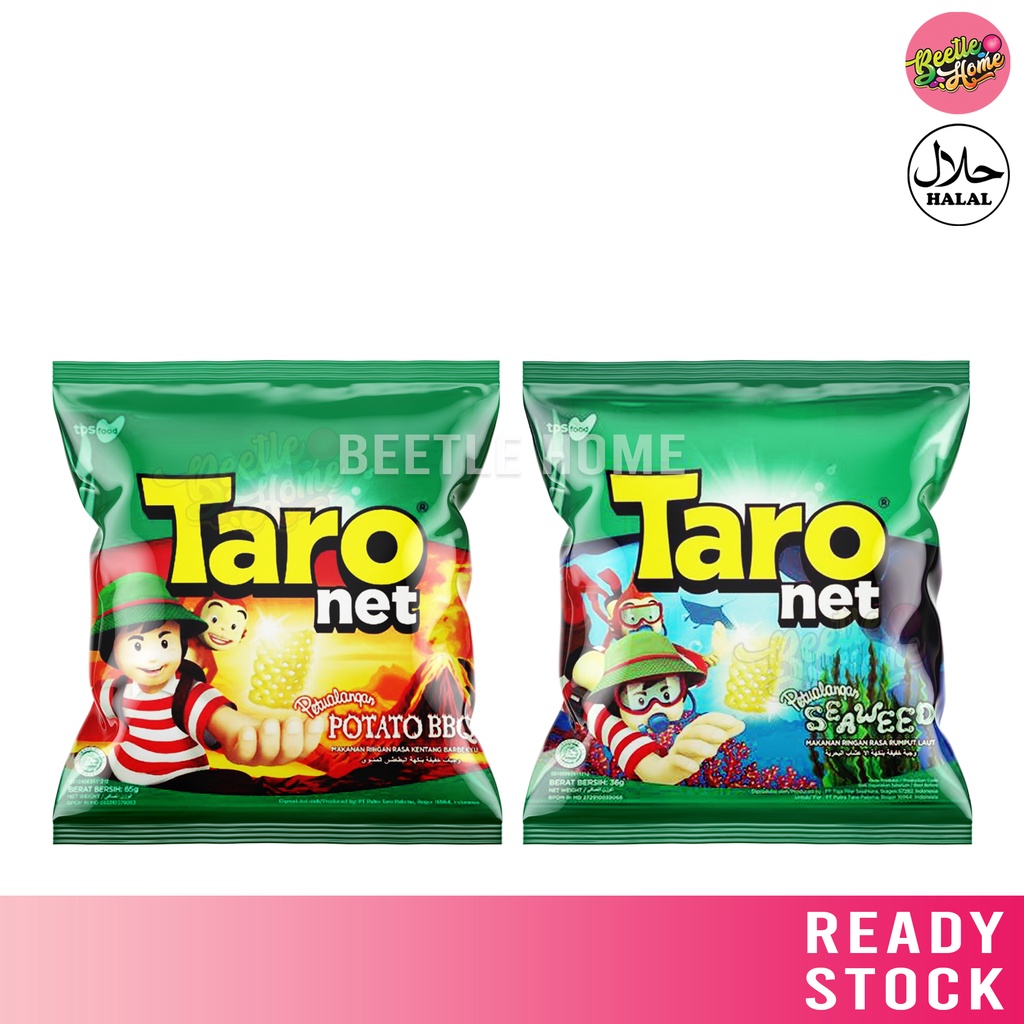 Cap Taro Net Potato Chips BBQ / Seaweed Jajan Snack Krupok 65g | Shopee ...
