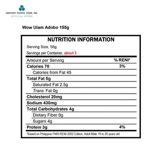 Wow Ulam Adobo Flavor 155g | Shopee Philippines