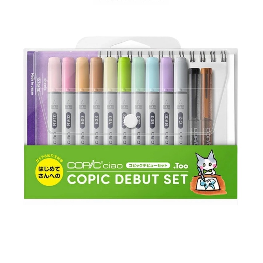 Copic Ciao Debut Set - 10 Copic Ciao, 2 Copic Multiliner, Copic Paper ...