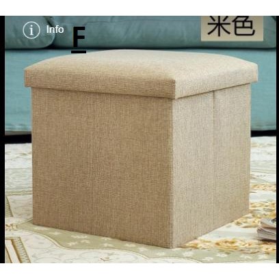 storage box chair ( storage box chair ) | Shopee Philippines
