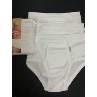 carter - Best Prices and Online Promos - Jan 2023 | Shopee Philippines