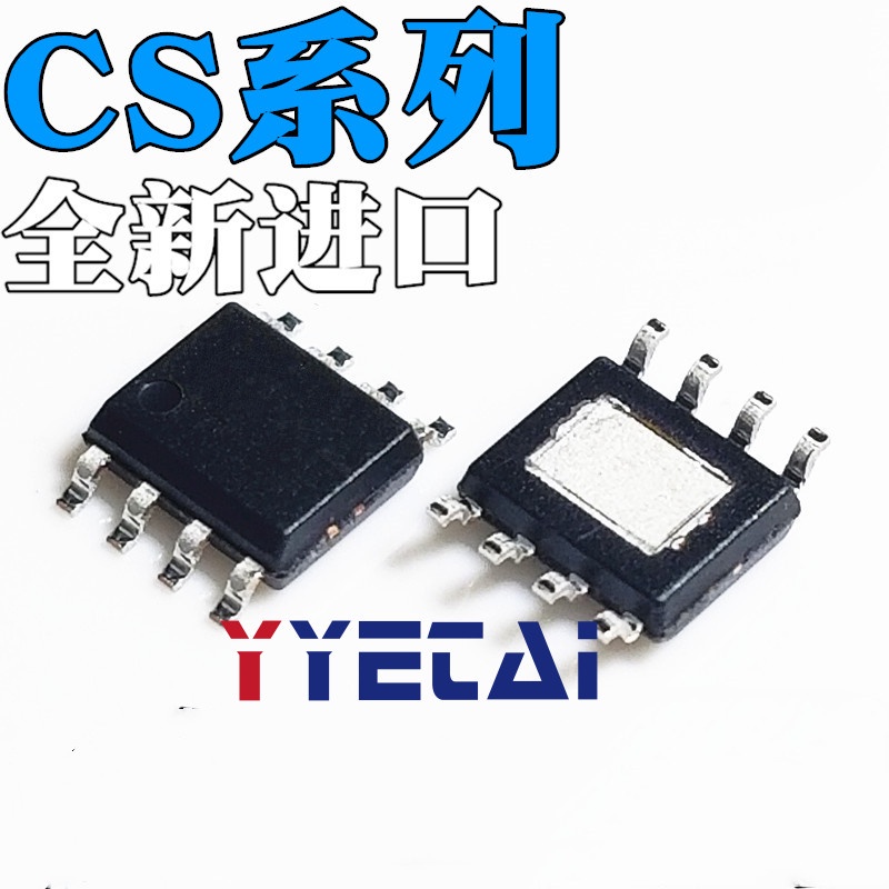 YYT brand new CS5080E CS5082E CS5090E CS5095E CS8118E CS8305E CS8505E ...