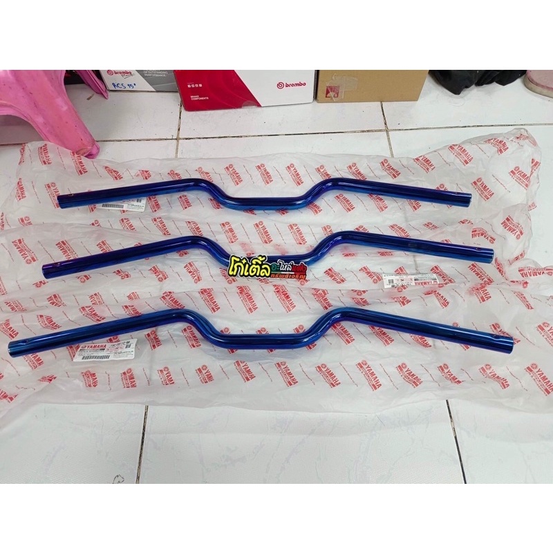Titanium handle bar fino dual guage (Color coated) | Shopee Philippines