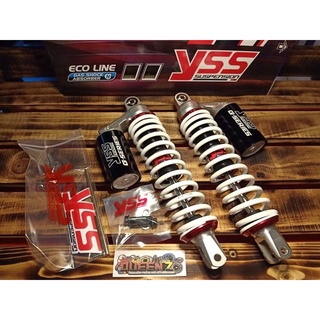 Yss G Series 305mm For Nmax v2 and Aerox v1/v2 PLug N PLay | Shopee ...