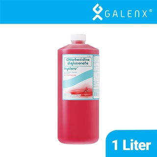 Hyclens Skin Cleanser 4% Chlorhexidine digluconate 60 mL and 1 Liter ...