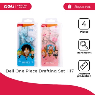 Deli (Official Store), Online Shop | Shopee Philippines