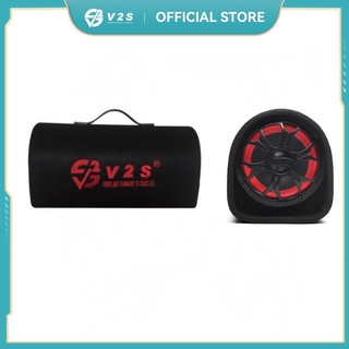 V2S Official Store, Online Shop | Shopee Philippines