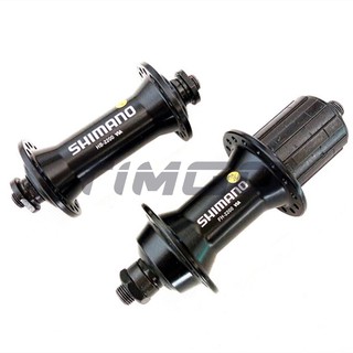 Shimano FH-2200 HB-2200 Road Bike Hub 32Holes Front and Rear Set with Q ...