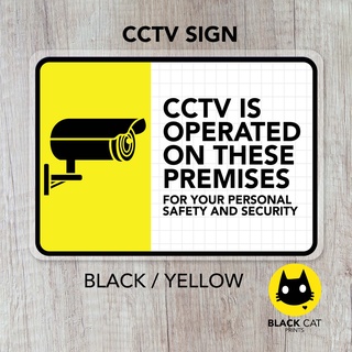 Do Not Leave Your Valuables Unattended and Store CCTV Signs | Laminated ...