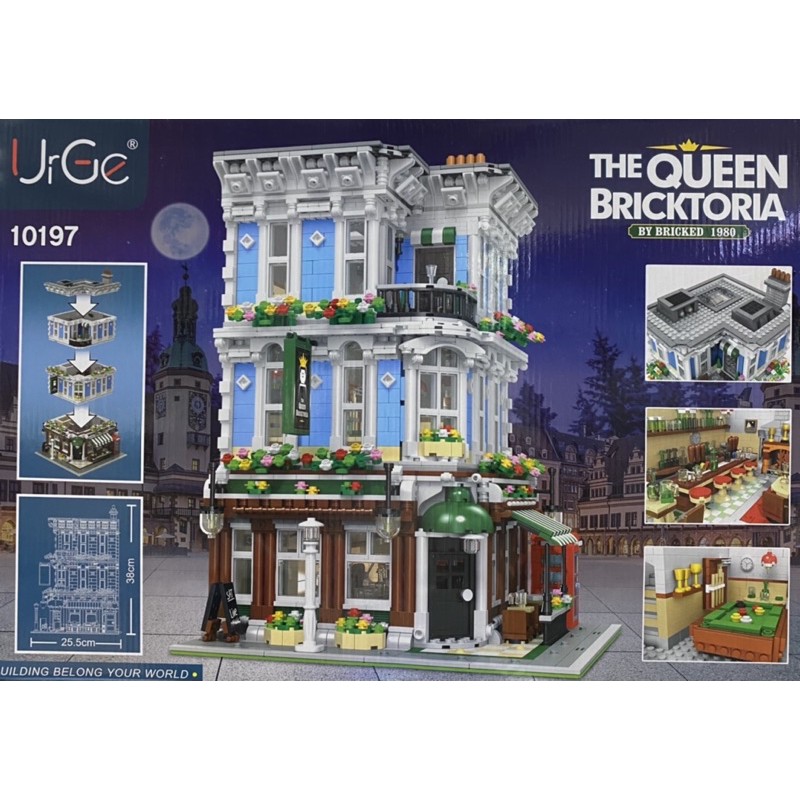 Building Blocks Streetview | Shopee Philippines