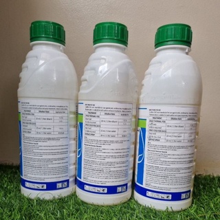 Cymflex 5 EC Cypermethrin 50g/L (1 Liter) | Shopee Philippines