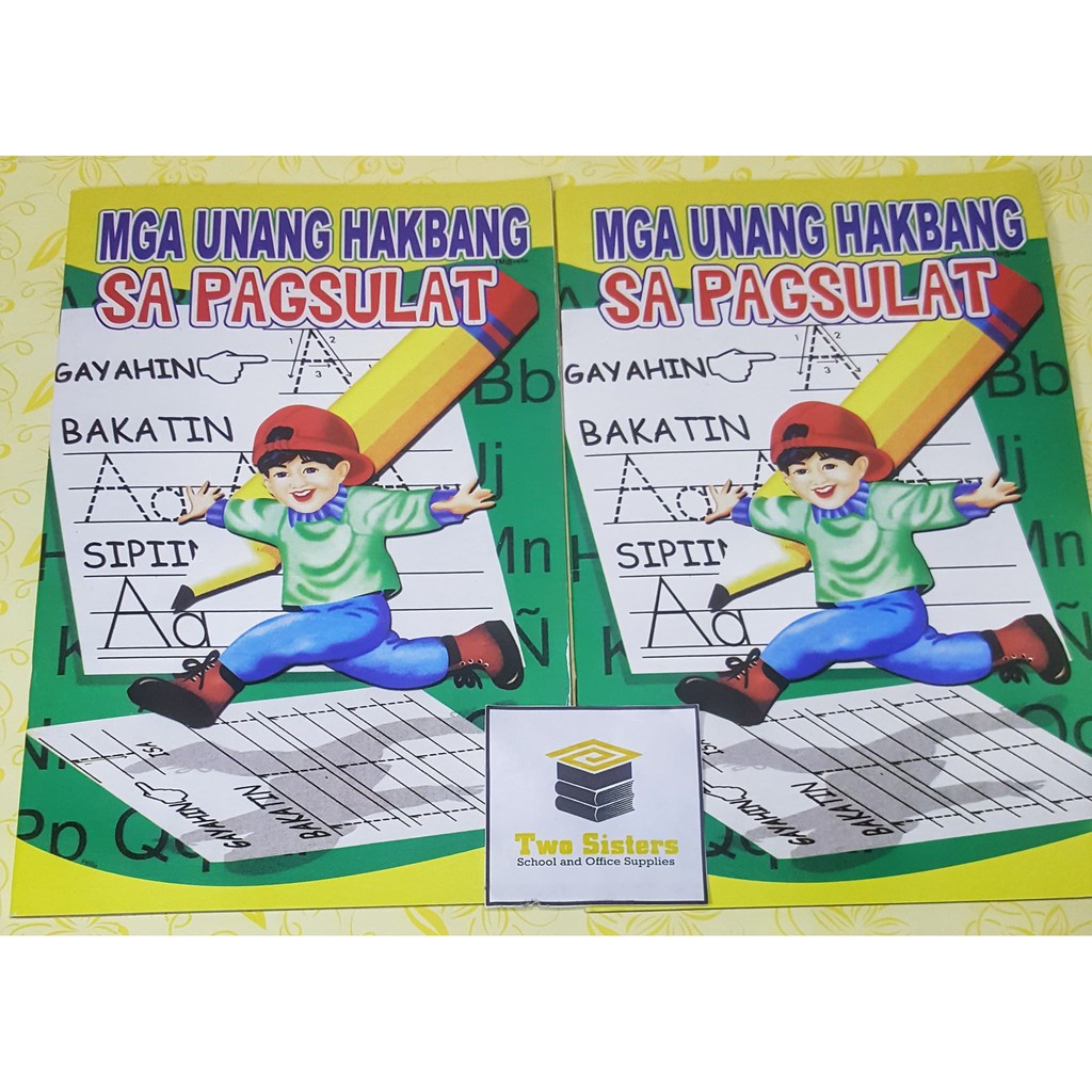Books for kids (Ang ABAKADA/ Learning My ABC/ Unang Hakbang sa PagSulat ...